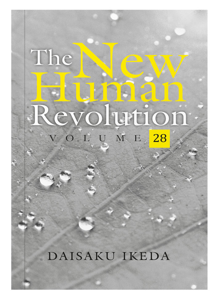 Human Revolution and New Human Revolution – SGS esales
