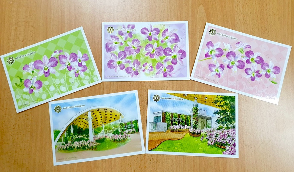 DKI Postcard – SGS esales